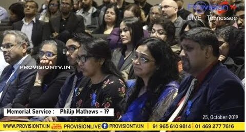 Philip Mathews | Memorial Service | 10 - 25 -2019 - ProvisionTV