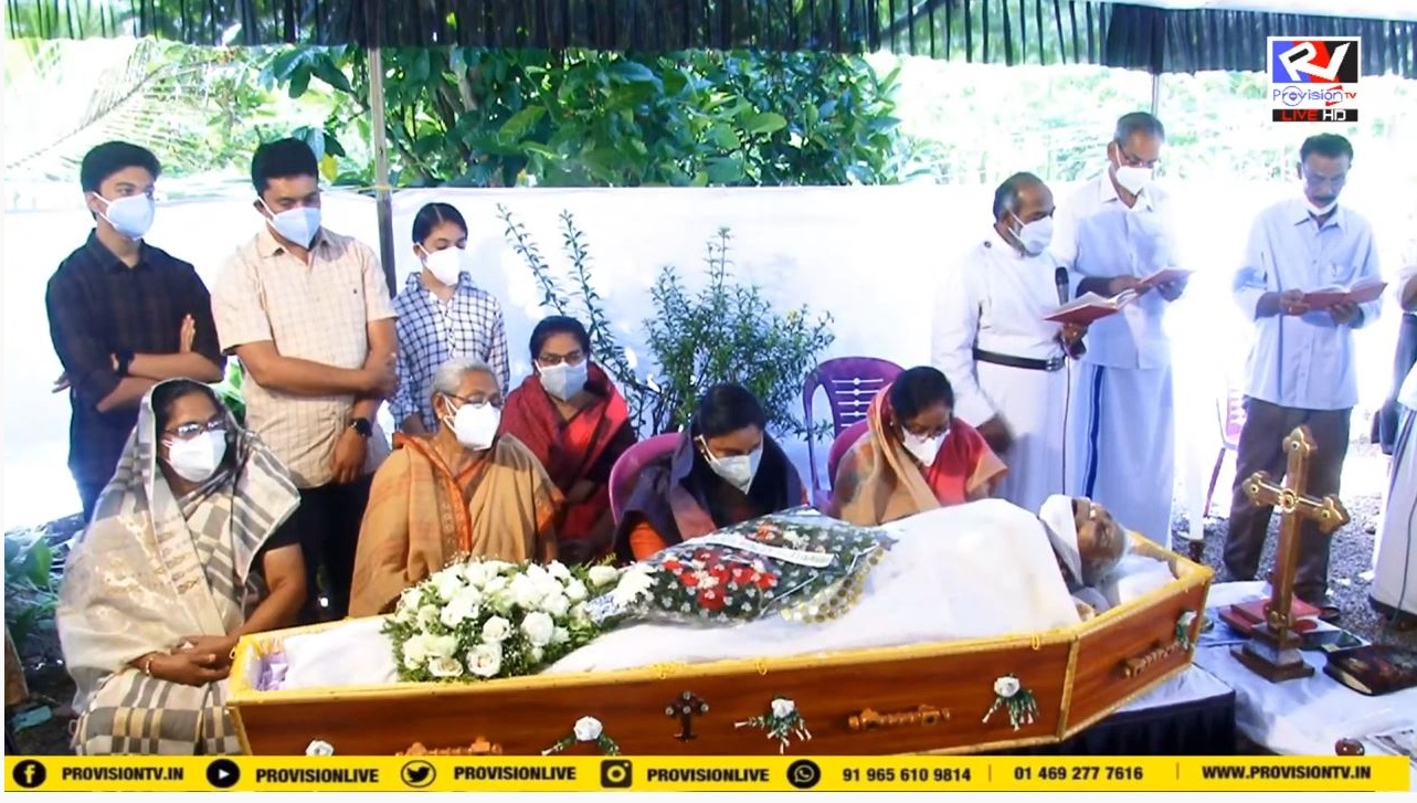 M.M CHACKO (79) | FUNERAL SERVICE 1/29/2022 - ProvisionTV