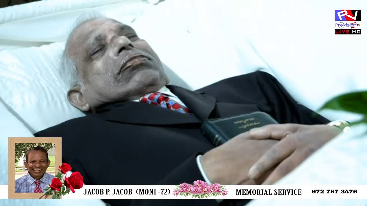 JACOB P. JACOB (MONI-72) MEMORIAL SERVICE 7/16/2022 - ProvisionTV